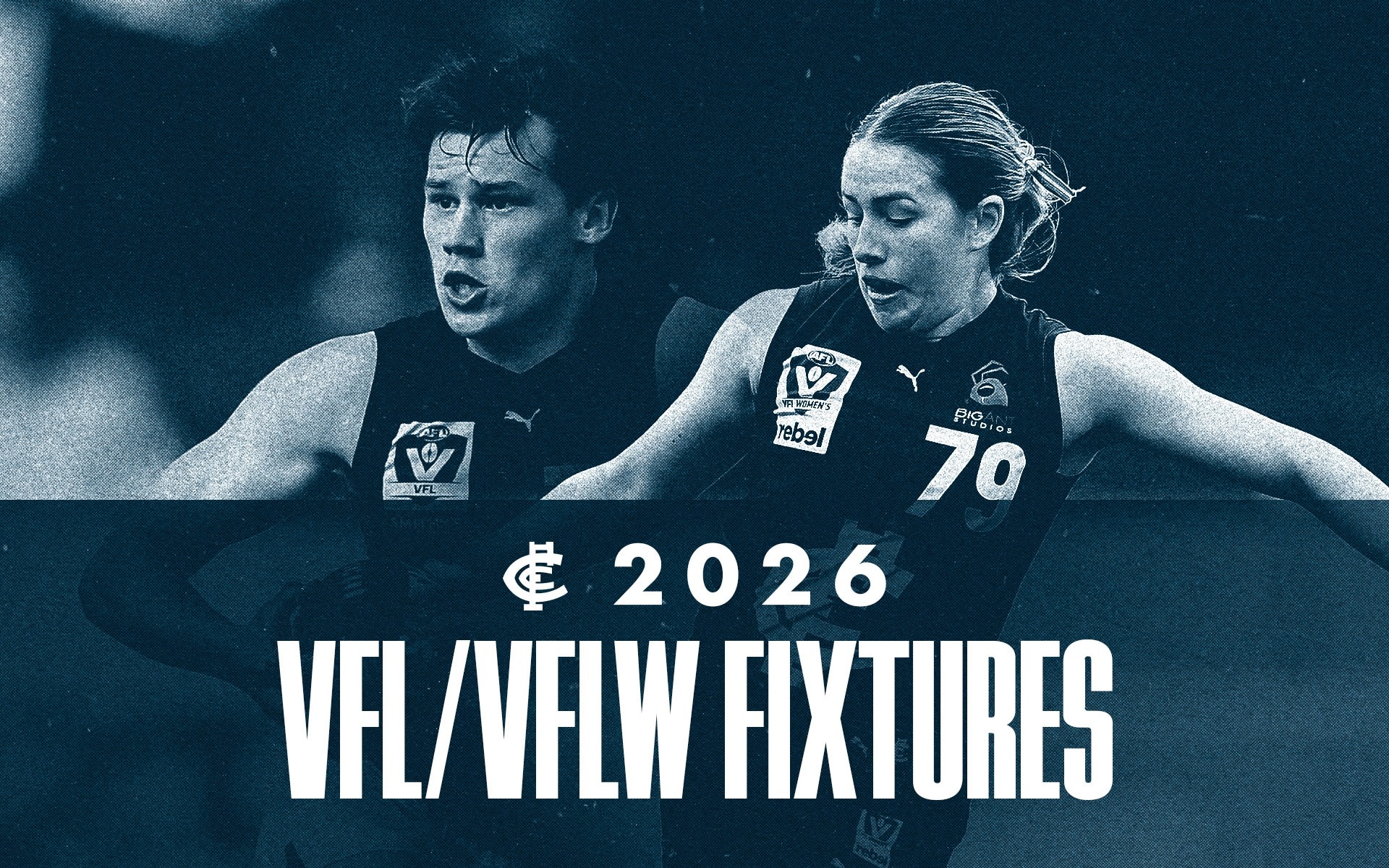 VFL, VFLW fixtures locked in